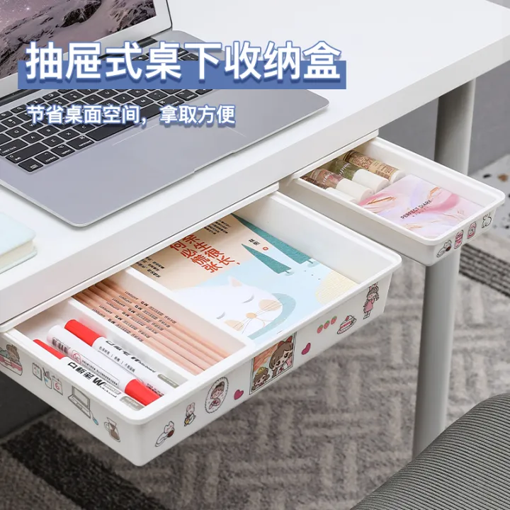 Storage Box under the Table Invisible Drawer Office Desk Bottom ...