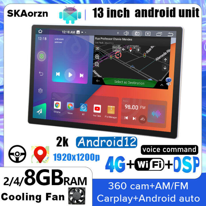 Skaorzn 13inch 32 64 128 256GB android12 car android head unit stereo ...