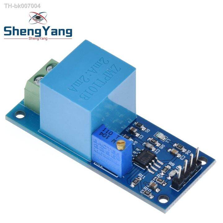 Active Single Phase Voltage Transformer Module AC Output Voltage Sensor for Arduino Mega ...