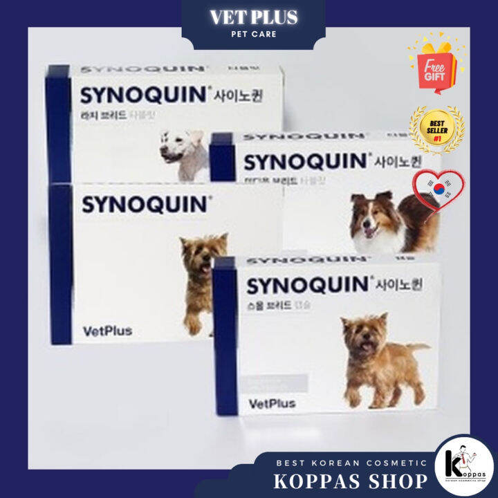 VetPlus SYNOQUIN Small/Medium/Large Breed for Dogs 30 Tablets/Capsules ...
