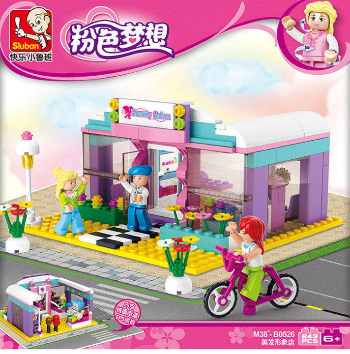 Building block castle house 6 puzzle series princess dream 8 girls 9 ...