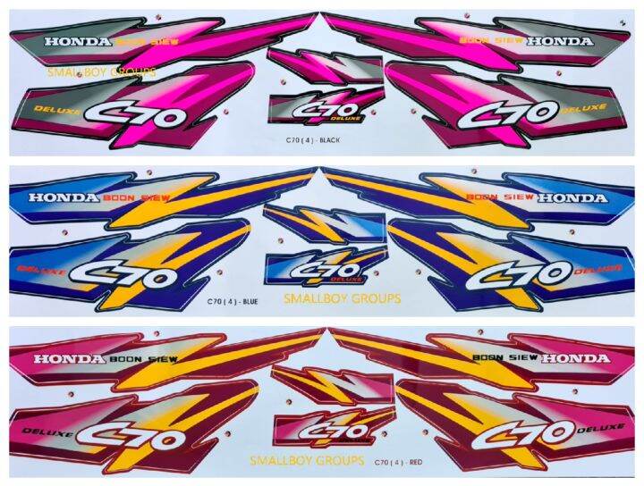 HONDA C70 STICKER SET 4 | Lazada