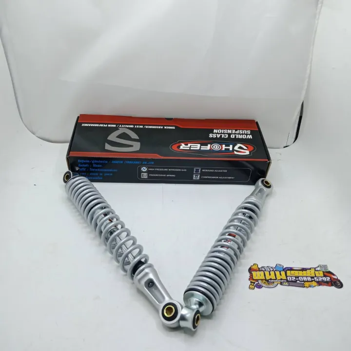 โช้คหลัง (SHaFER) สำหรับรถรุ่น HONDA WAVE-110i สีบรอนซ์ รหัสสินค้า ...