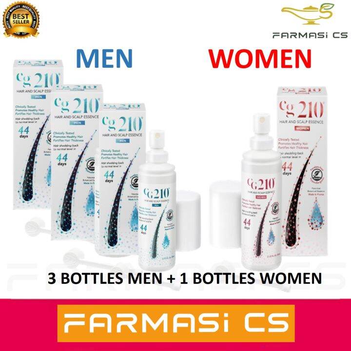 CG210 Hair & Scalp Essence 3 Bottles of Male EXP:03/2024 + 1 Bottle of ...