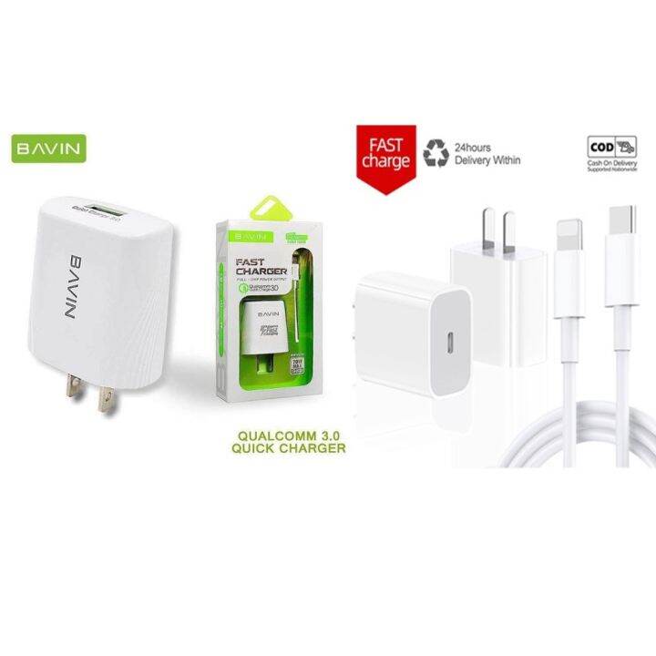 Bavin iPhone Fast Charger Pc586 3.0 IOS Type C 20w Max | Lazada PH