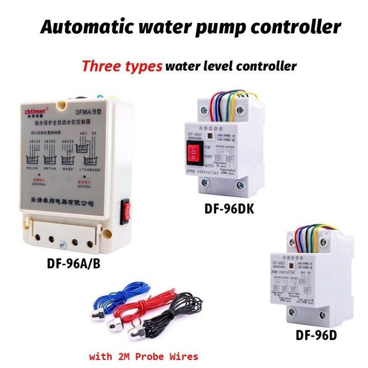 DF-96D/DK A/B Automatic Water Level Controller Switch 20A 220V Water tank Liquid Level Detection ...