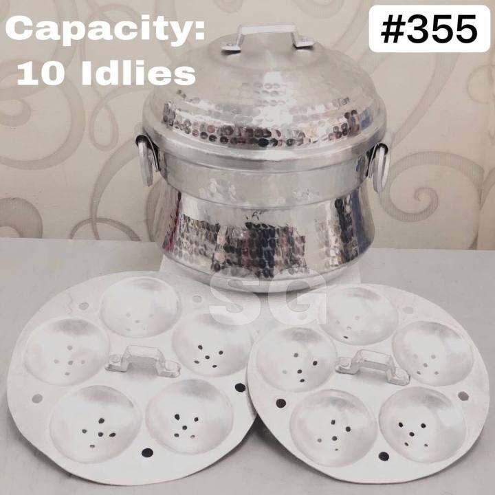 Aluminium Idly Pot | Lazada