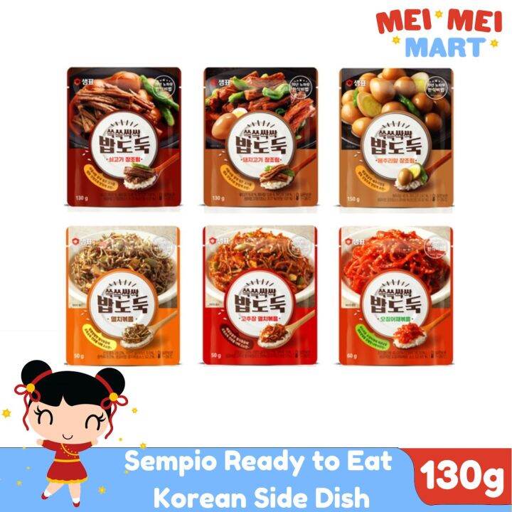 Sempio Ready to Eat Korean Side Dish Braised Quail Egg Braised Pork and ...