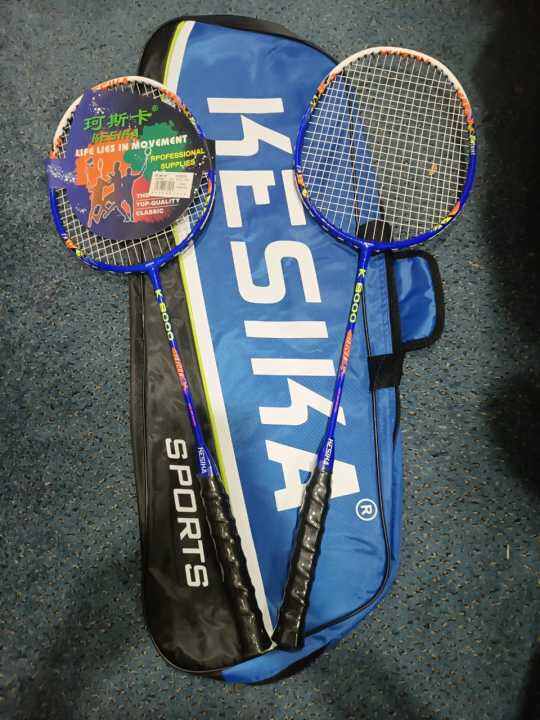 2pcs Badminton racket couple alloy split racket training student ...