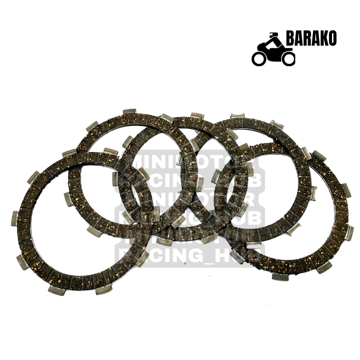 Platinum Clutch Lining For Barako | Lazada PH