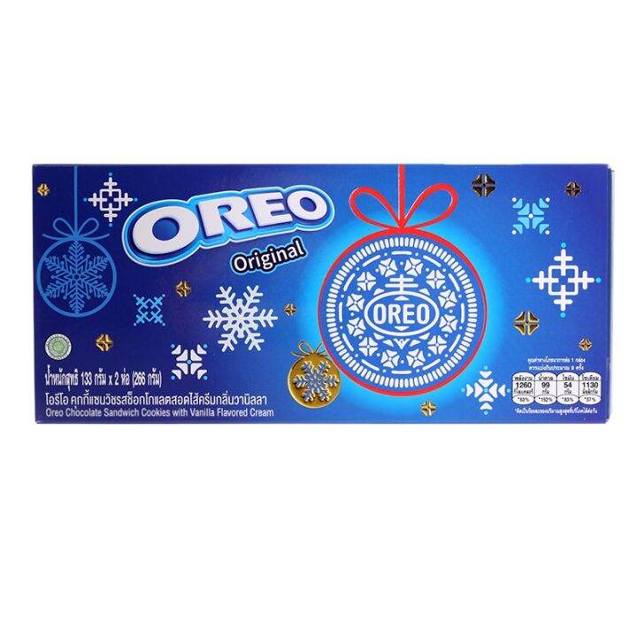 OREO โอรีโอ ช็อกแซนวิช รสวนิลา (ขนาด 266 กรัม 1 กล่อง) | Lazada.co.th