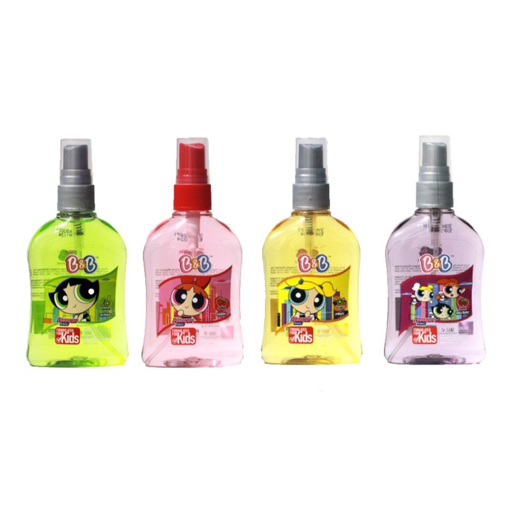 B&B Kids Spray Cologne 60ml | Lazada Indonesia