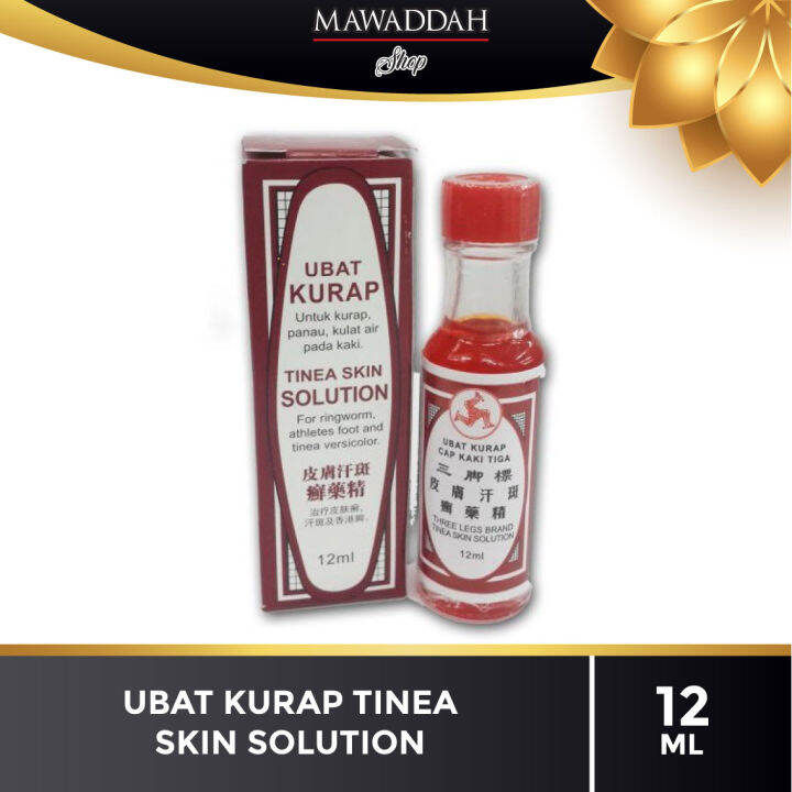 Three Legs Brand Tinea Skin Solution (12ml) | Lazada