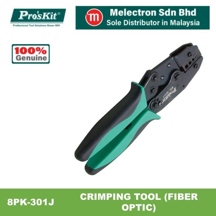 Pro'skit 8PK-301J Fiber Optic Crimping Tool (220mm) | Lazada