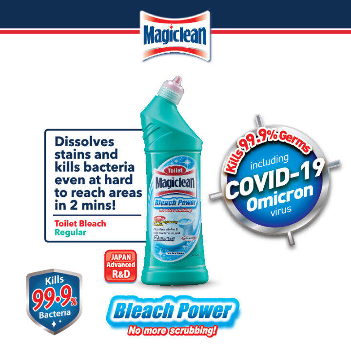 MAGICLEAN Toilet Bleach Regular (500ml) | Lazada