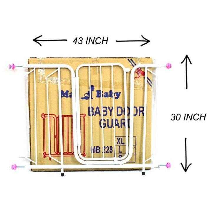 MBDG-228L DOOR GATE | Lazada