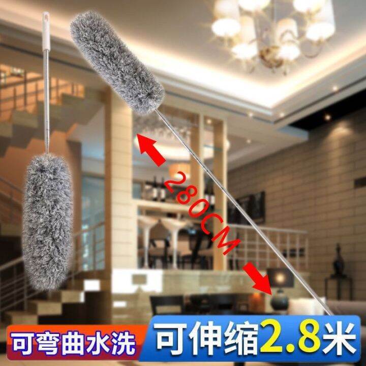 Chicken feather duster, household retractable curved spider web sweeper ...