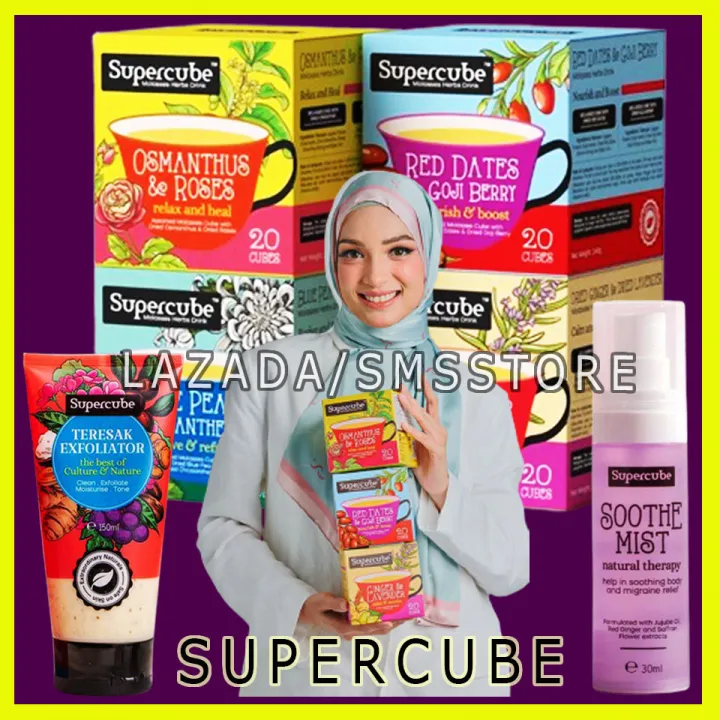 KUCATE BY NEELOFA FAMILY Tea Supercube Natural Herbs Drink (1 Unit) 100 ...