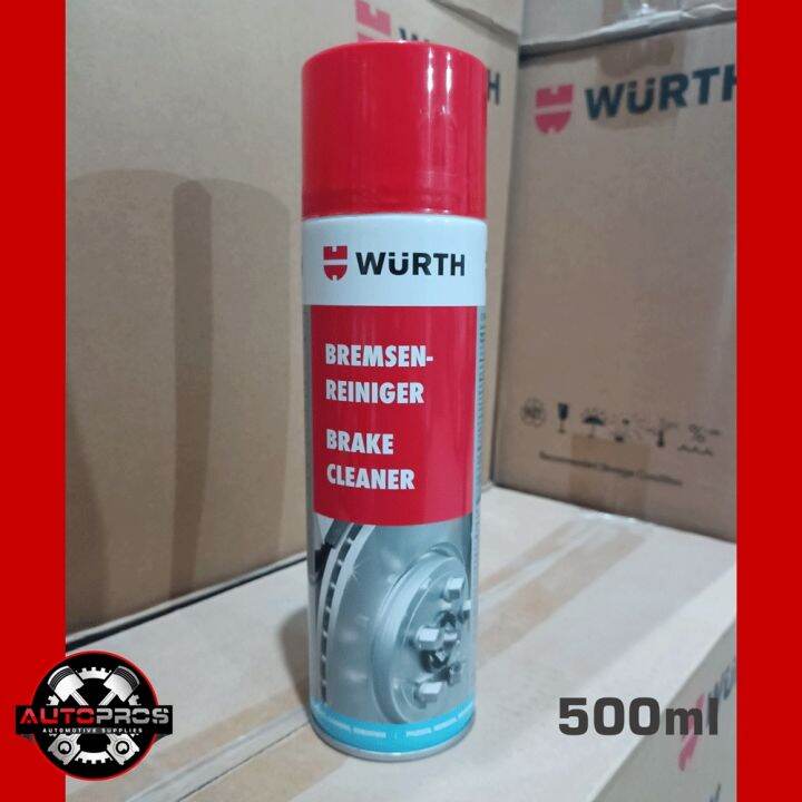 The most beautiful self Wurth Brake Cleaner 500ml | Lazada PH