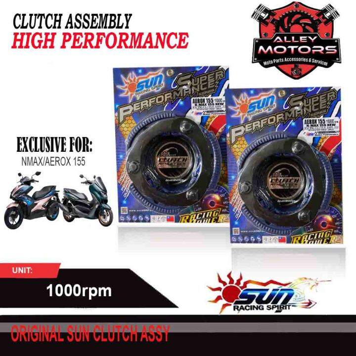 SUN CLUTCH ASSEMBLY for NMAX/AEROX 155 1000 RPM By Alley Motors | Lazada PH