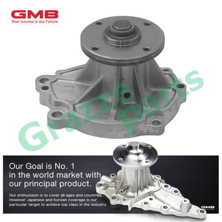 GMB Engine Water Pump GWN-05A for Nissan Cabstar F22 D21 200L Z20 Urvan ...
