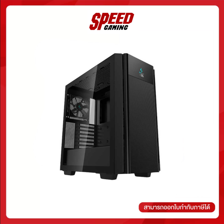 DEEPCOOL CASE CH510 BLACK / By Speed Gaming | Lazada.co.th