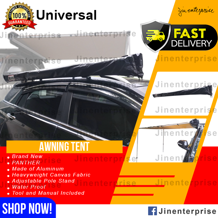 Universal PANTHER Side Awning Tent (EXTRA LARGE 2.5MX3M) | Lazada PH