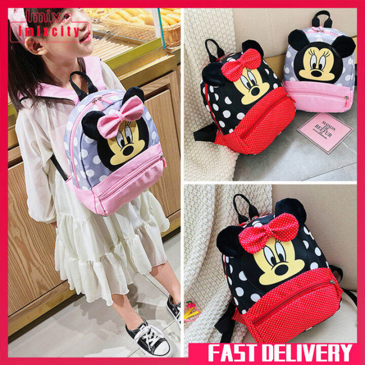 Children Cute Cartoon Backpack Fashion Mickey Minnie Mouse School Bag ...