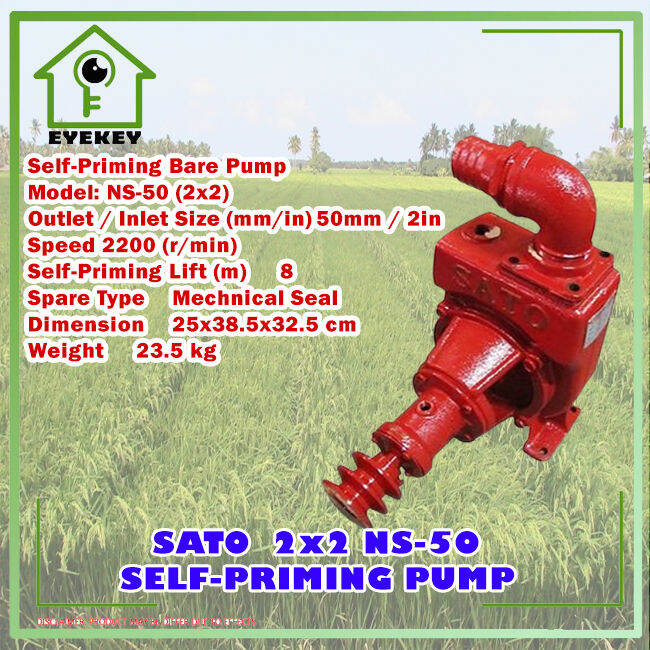 SATO 2x2 NS 50 Self Priming Pump | Lazada PH