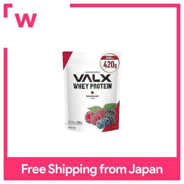 VALX Whey Protein Berry Flavor Produced by Yoshinori Yamamoto 420g Trial Made in Japan | Lazada PH