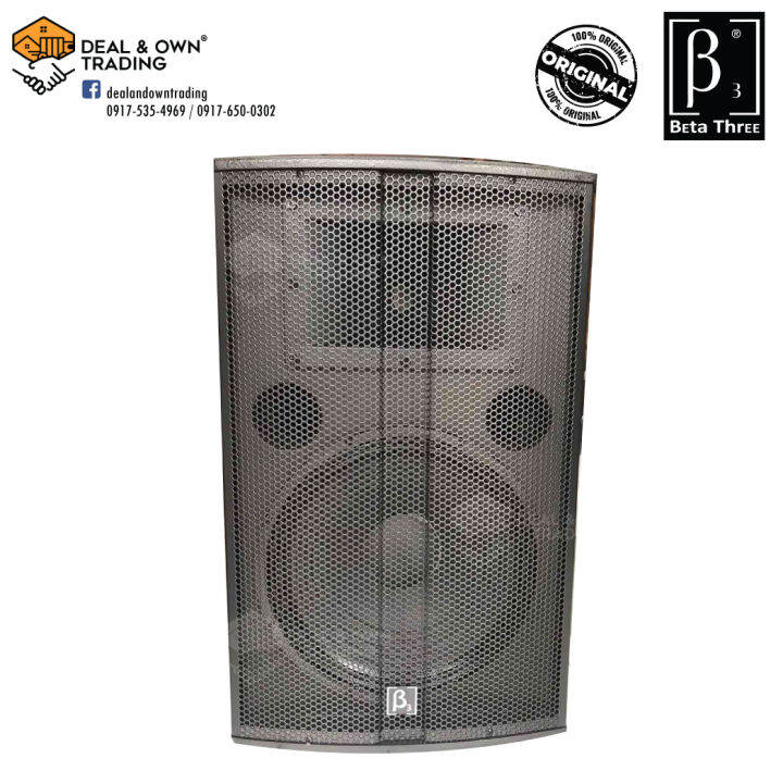 Beta Three B3 Sigma 215A Active Sigma Series Professional Speaker ...