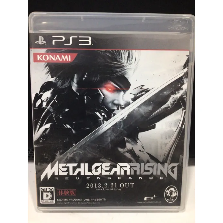Metal Gear Rising Ps3 | Lazada.co.th