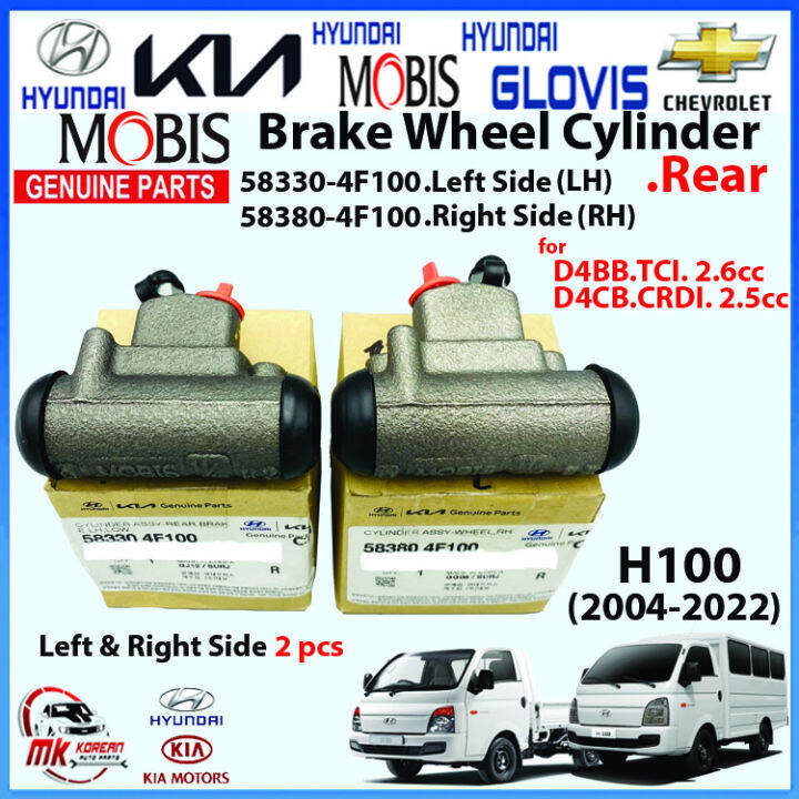 [GENUINE] Brake Wheel Cylinder. Rear. for H100(2004-2022). D4BB.TCI. 2 ...