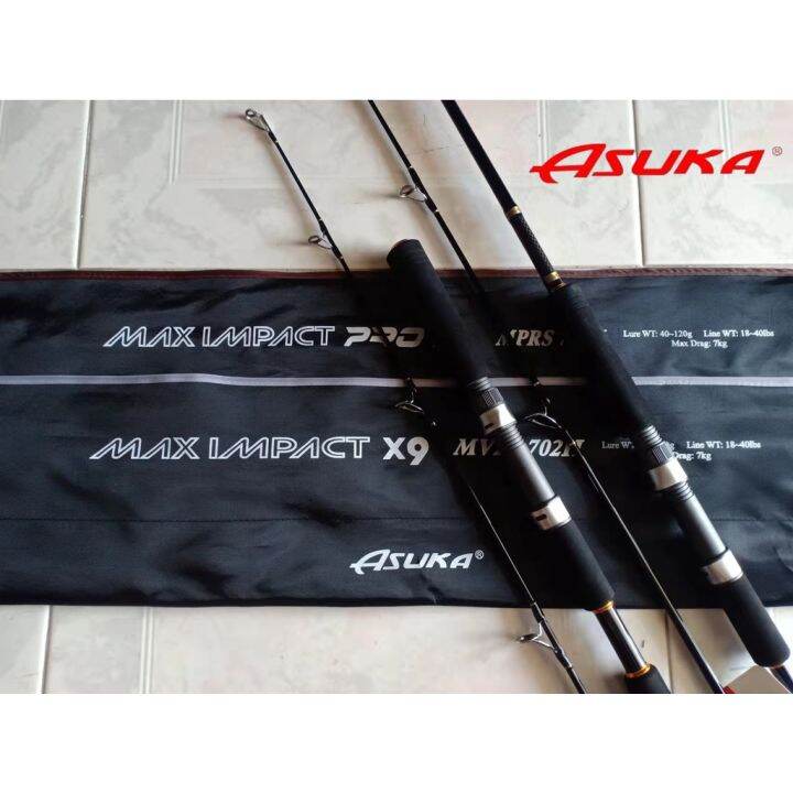 ASUKA IMPACT X9 / IMPACT PRO X9 SPINNING FISHING ROD | Lazada