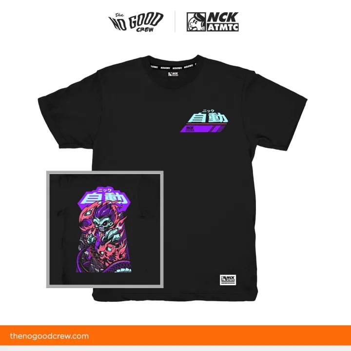 Nick Automatic Breh Chaos Black T-Shirt | Lazada PH