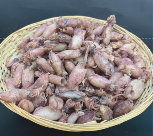 Sotong Cumit Pangkor 130g | Lazada