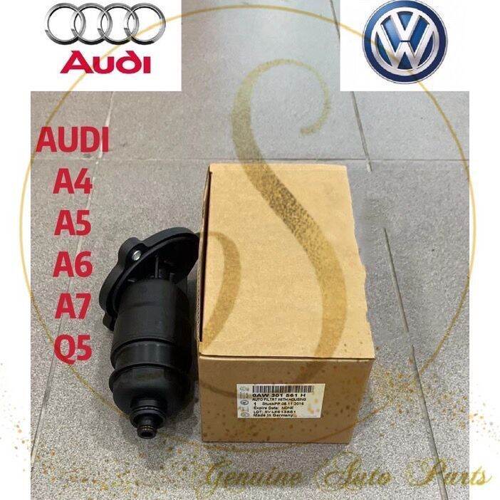 ( 100% ORIGINAL ) AUDI A4 A5 A6 A7 Q5 AUTO FILTER WITH HOUSING ( 0AW ...
