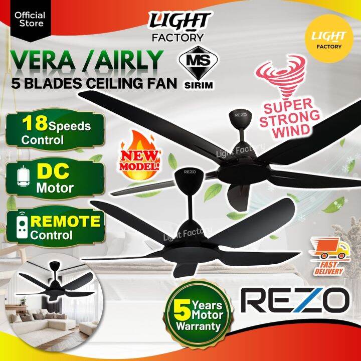 【NEW】REZO VERA 56/42 inches | AIRLY 56/40 inches 5 Blades 9 Speeds DC ...