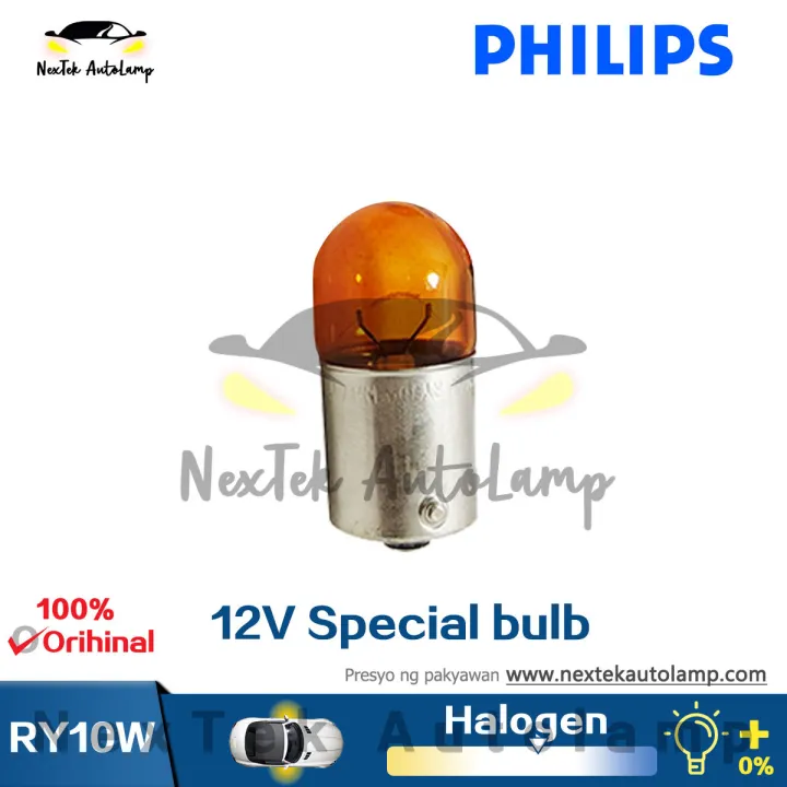Philips RY10W 12093 12V BAU15s Special Bulb Interior Light Original ...