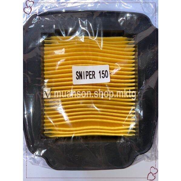 AIR FILTER SNIPER150 ELMENT COMP sniper 150 | Lazada PH