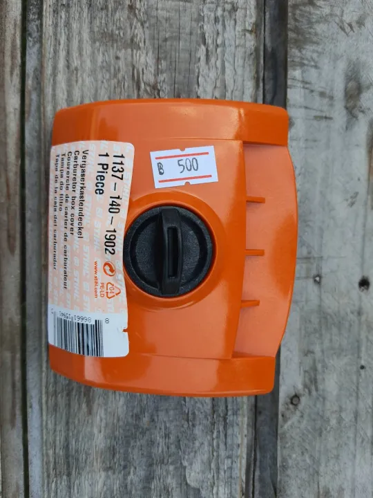 ฝาปิดกรองอากาศ stihl ms 194T เเท้ | Lazada.co.th