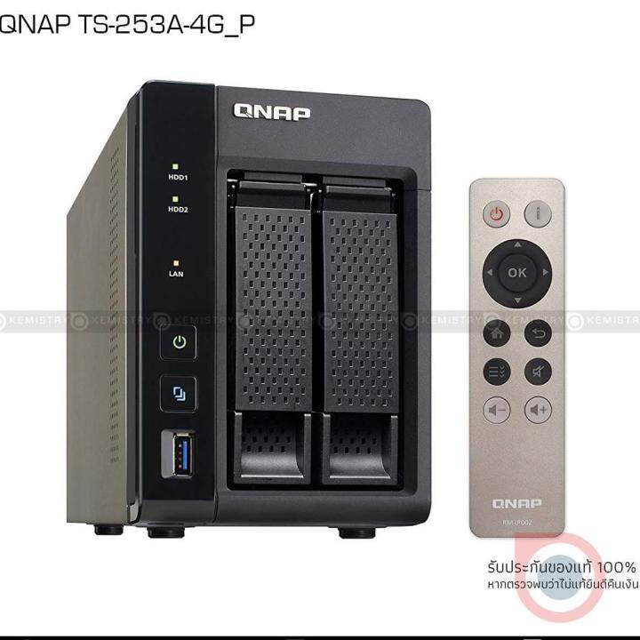 QNAP TS-253A-4G_P | Lazada.co.th