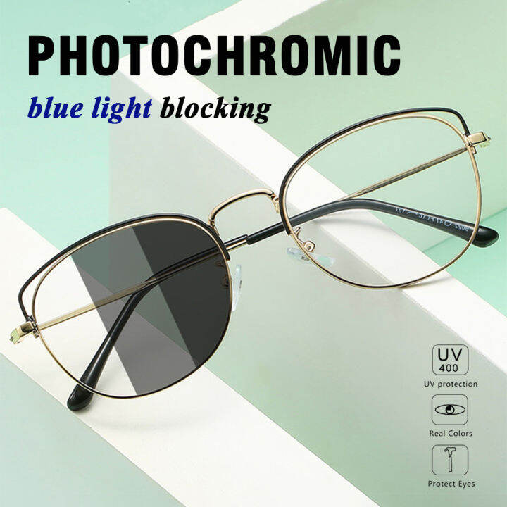 Photochromic Anti Radiation Eyeglass Computer Glasses For Woman Man # ...