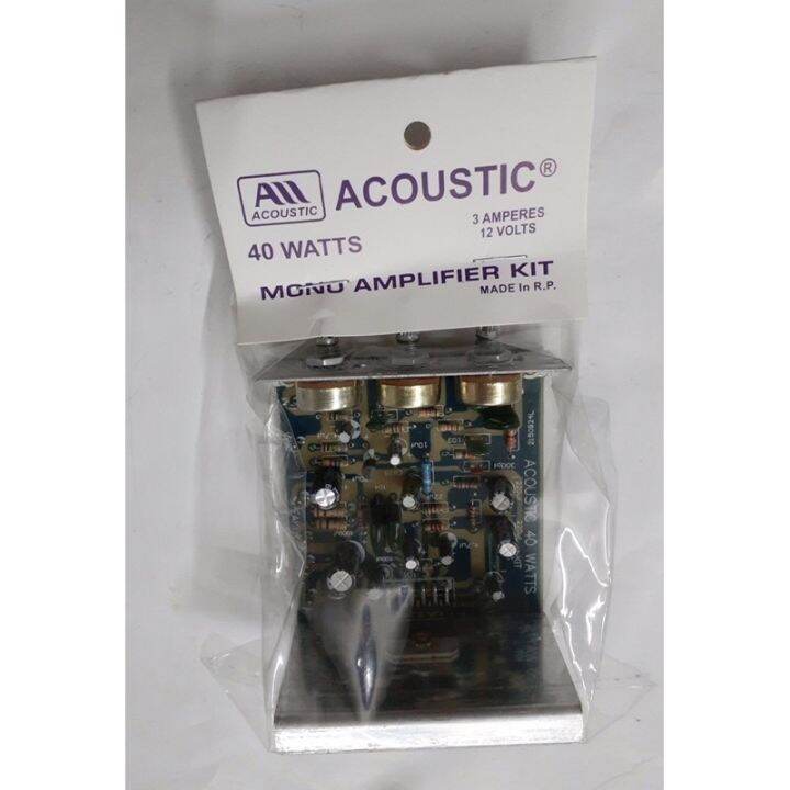 VV Amplifier Kit 40W - Mono | Lazada PH