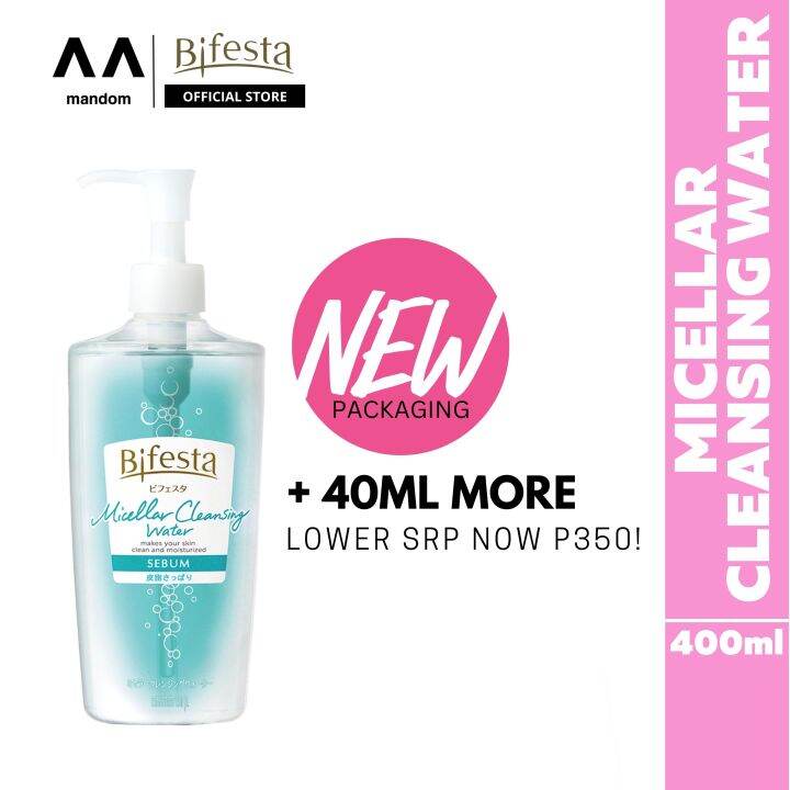 BIFESTA MICELLAR CLEANSING WATER SEBUM 400ml | Lazada PH