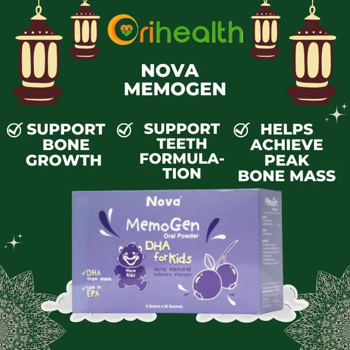 ORIHEALTH NOVA Memogen Oral Powder Bilberry Flavoured Omega-3 DHA ...