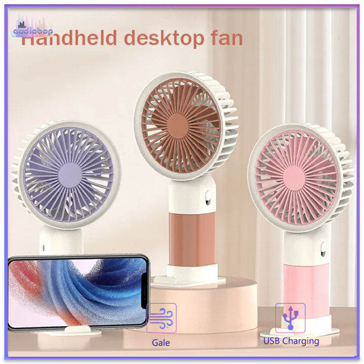 Audiobop Mini Fan USB Charging Fan B399-10 1Gear Portable Rechargeable ...