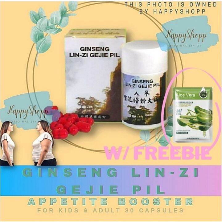 lin-zii ling zhi gejiee pil vitamin white bottle gain weight pampataba ...