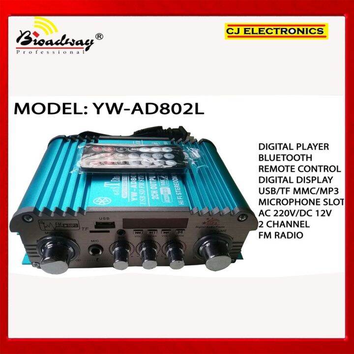 Amplifier 1000w Digital Player YW-AD802L Broadway | Lazada PH