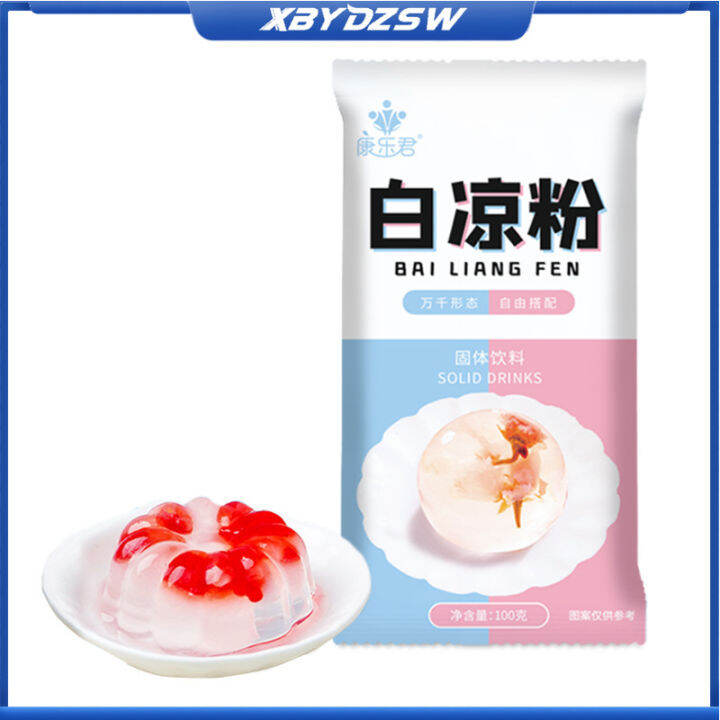 (good Variety and Fast Delivery)白凉粉 White Jelly Diy Homemade Ice Powder ...